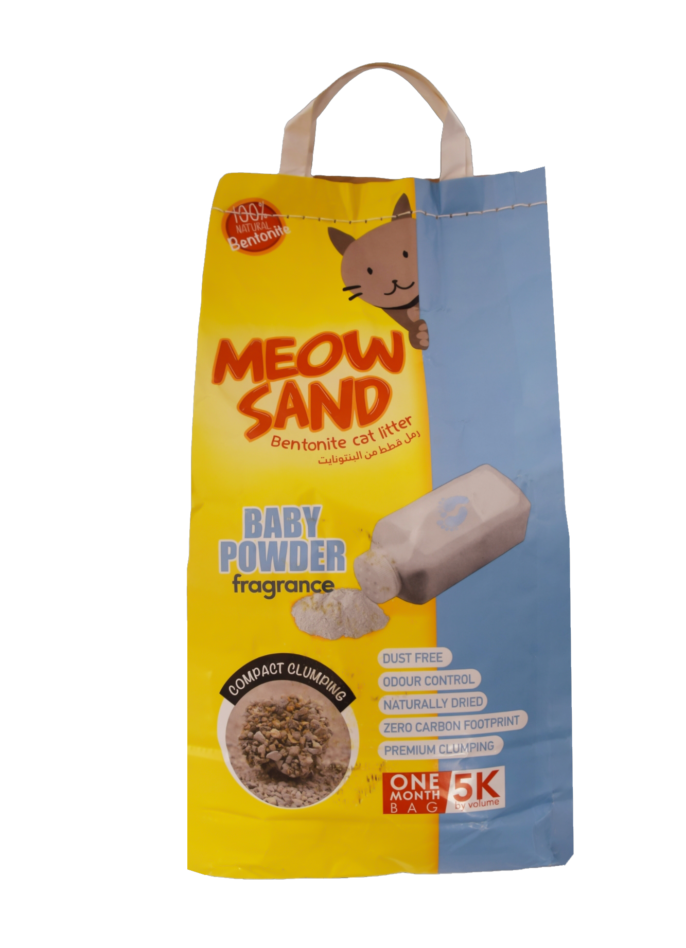 Euro Meow Sand Baby Powder 5kg - haywani