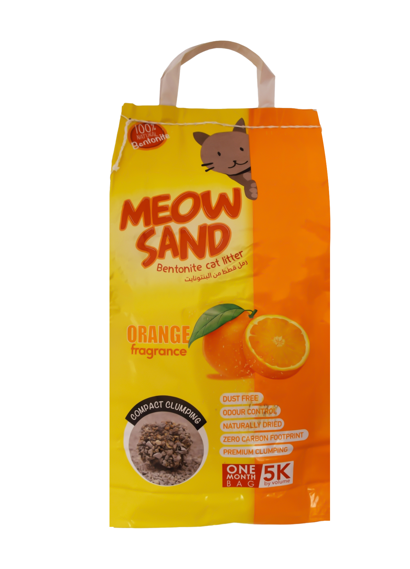 Euro Meow Sand Orange 5kg - haywani