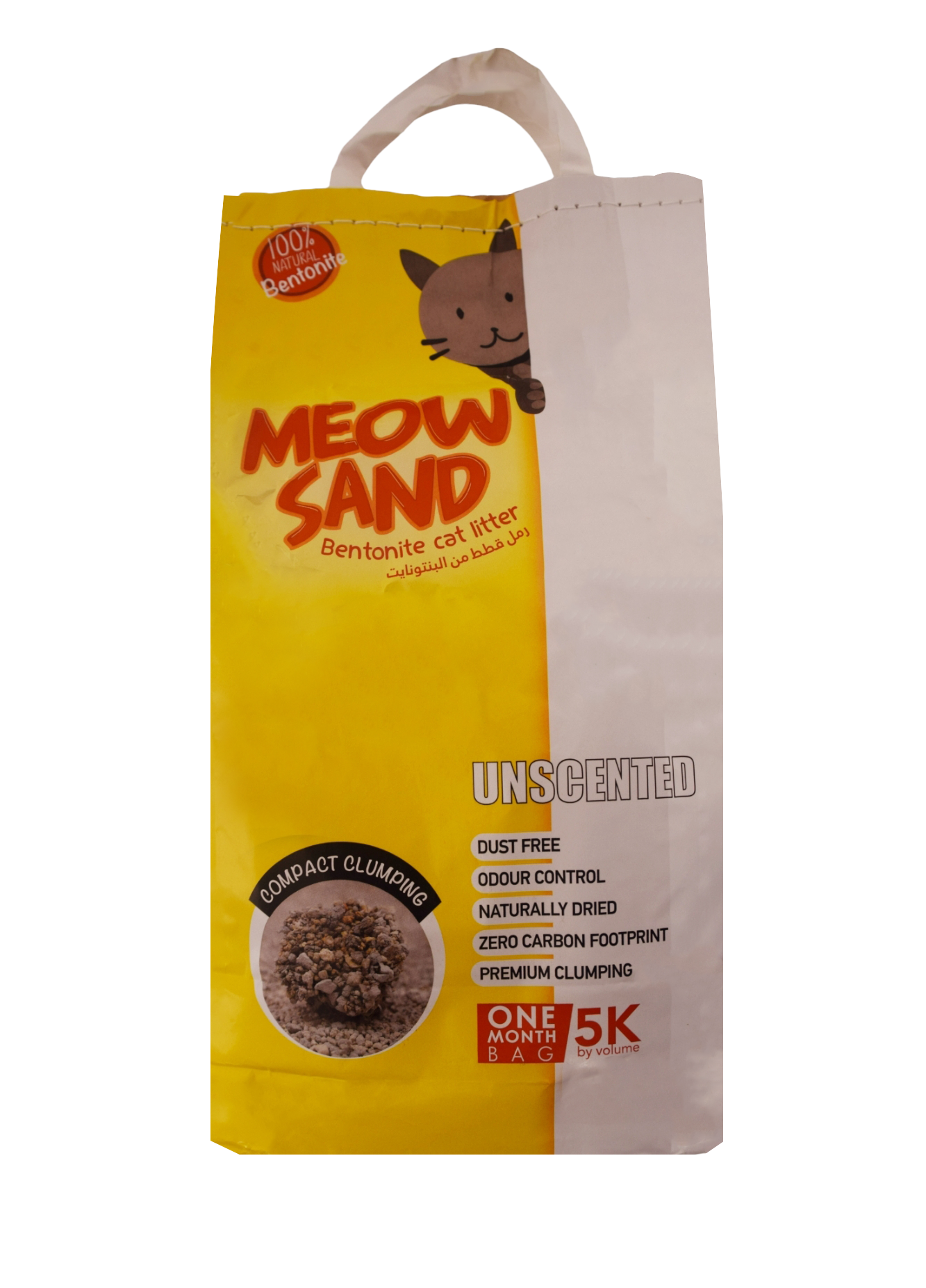 Euro Meow Sand Unscented 5kg - haywani
