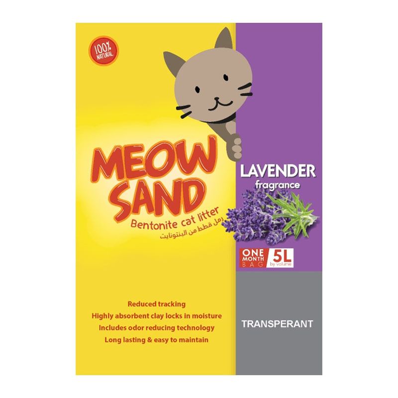 Meow Sand Clumping Lavender 5L - haywani