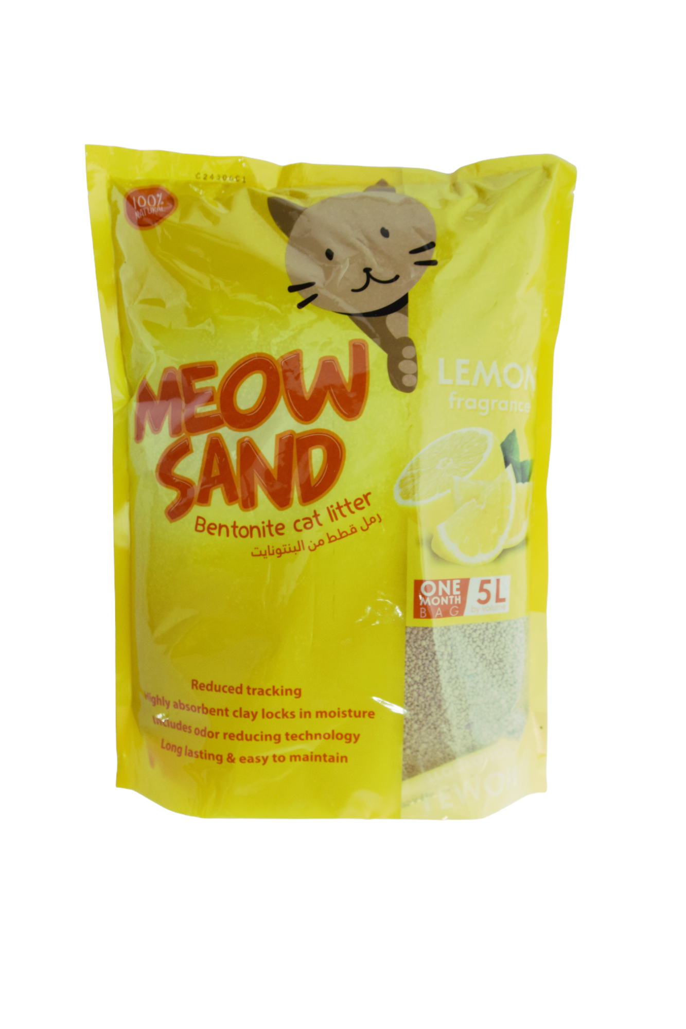 Meow Sand Clumping Lemon 5L - haywani