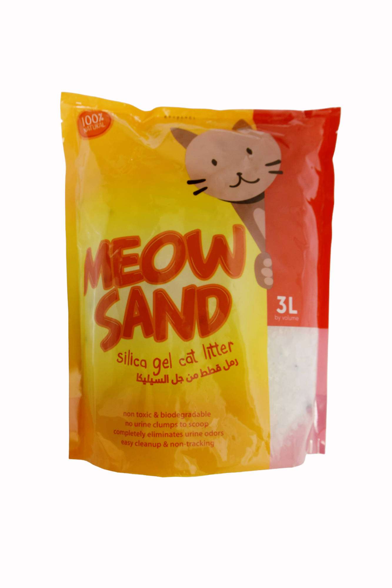 Meow Sand Silica Gel Cat Litter 3L - haywani