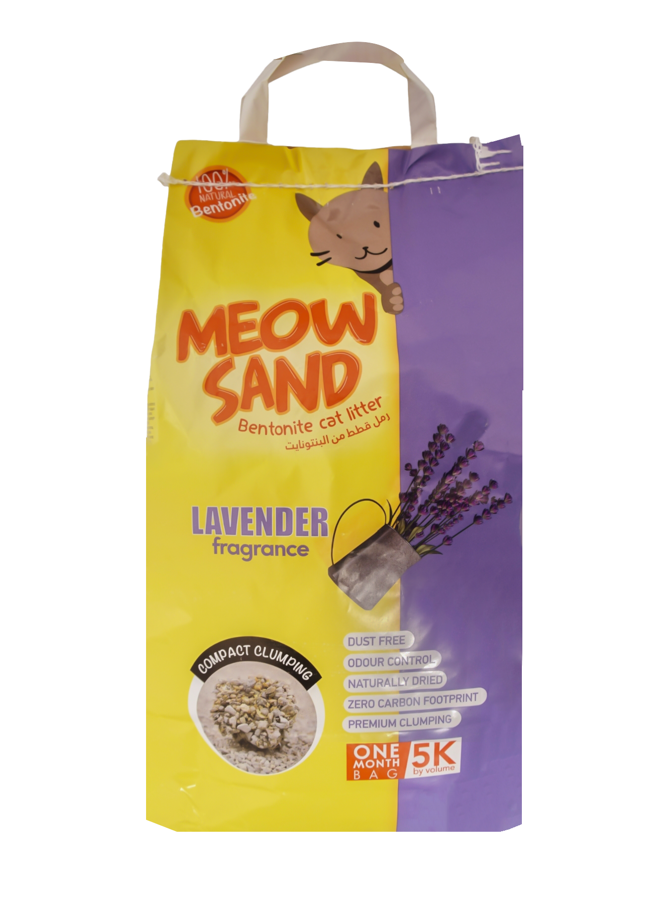 Euro Meow Sand Lavender 5kg Haywani